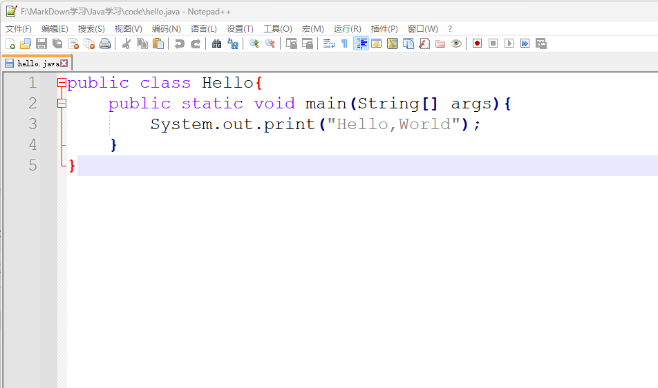 05 Hello World - 给世界捣乱的NPC - 博客园