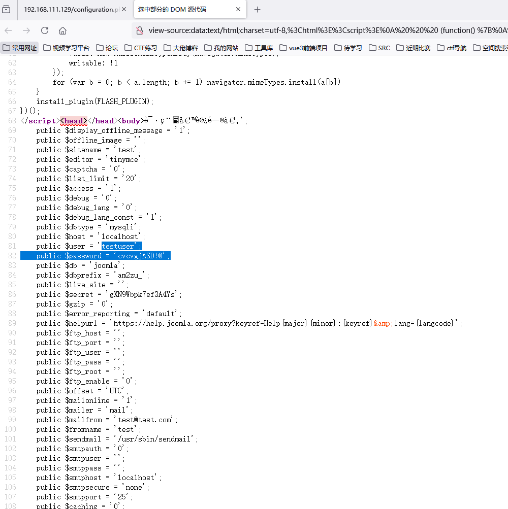 红日靶场 vulnstack 3 - Yuy0ung - 博客园