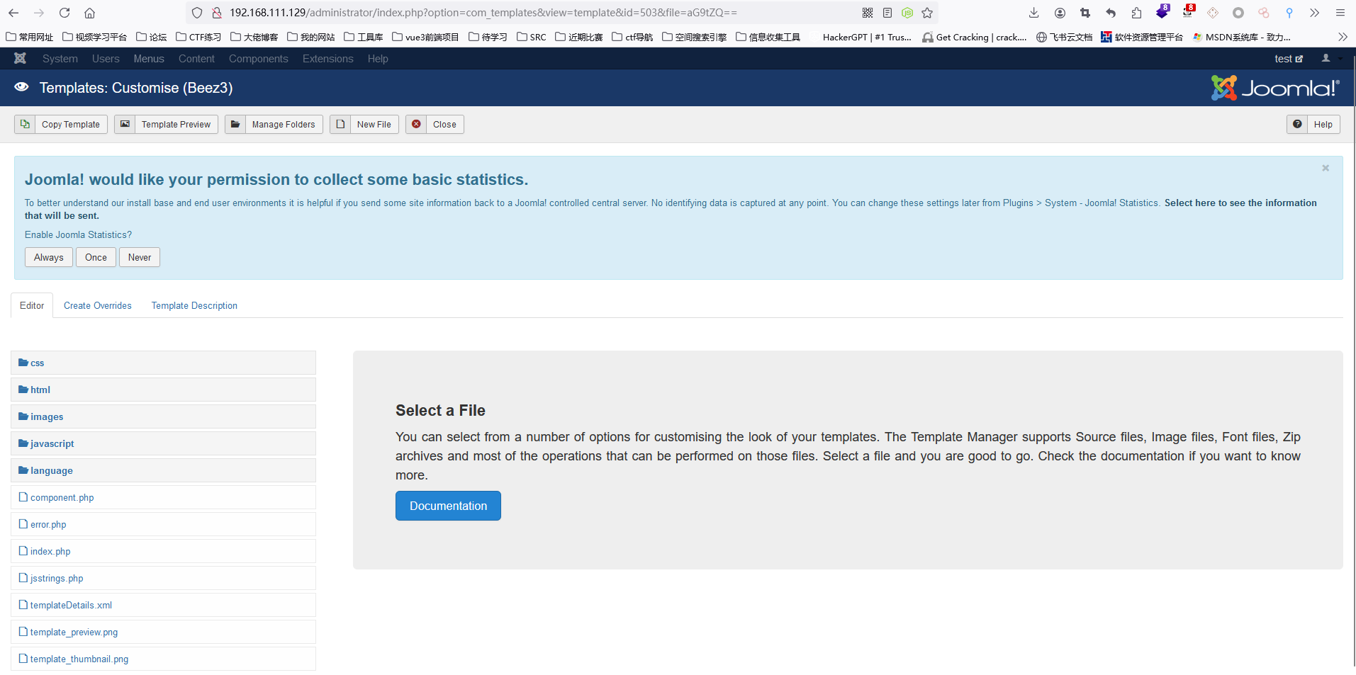 红日靶场 vulnstack 3 - Yuy0ung - 博客园