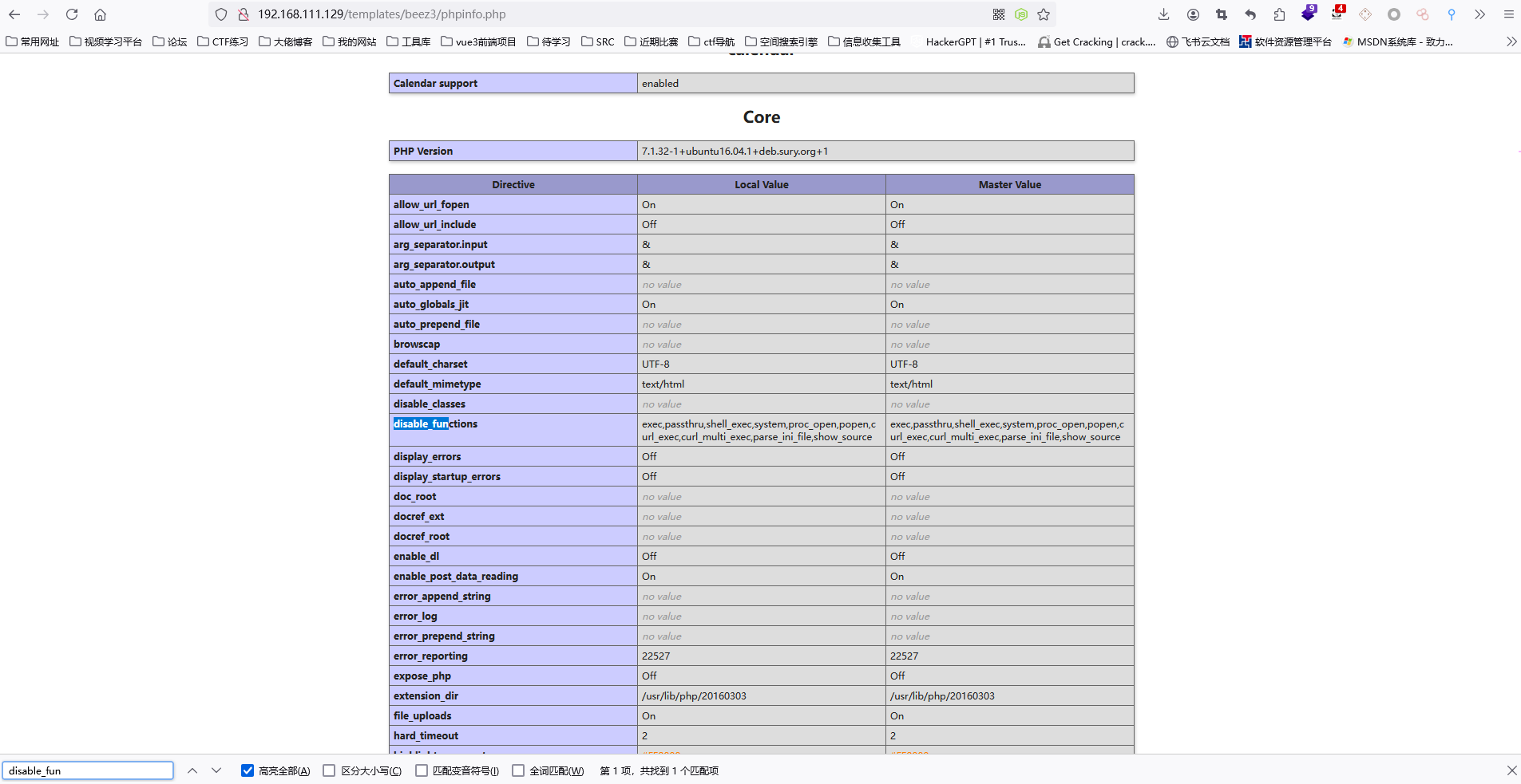 红日靶场 vulnstack 3 - Yuy0ung - 博客园