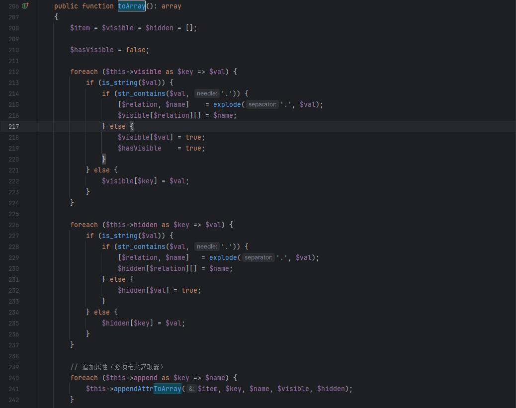ThinkPHP 8.0.0 反序列化漏洞 - Litsasuk - 博客园