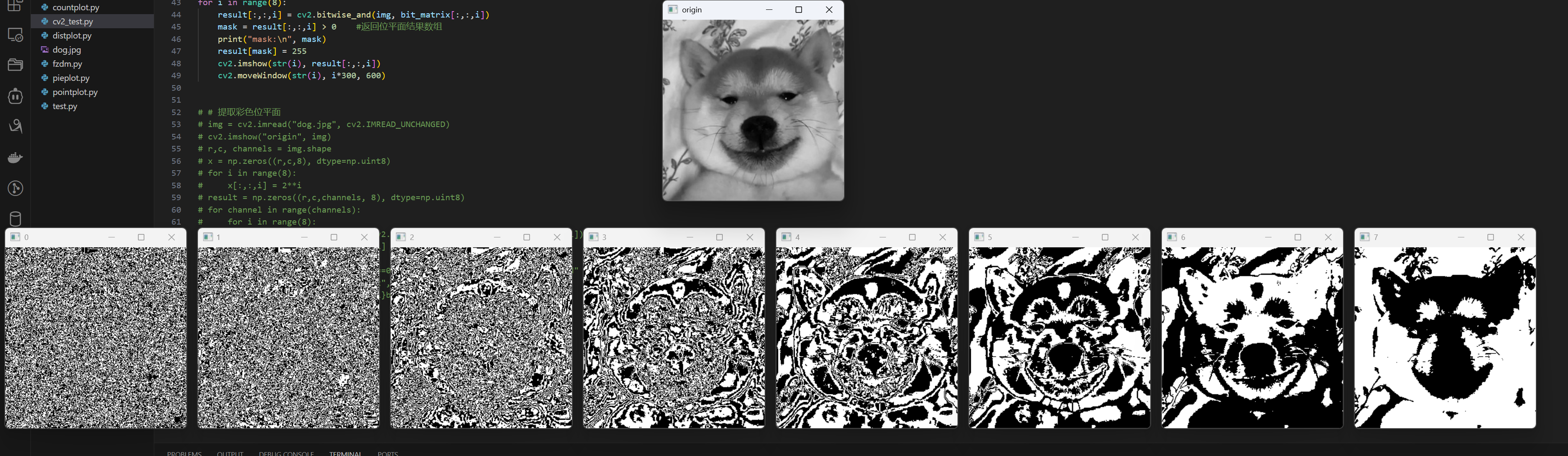 《OpenCV轻松入门：面向Python》学习笔记 - sh0ut - 博客园