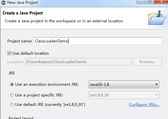 一看你就懂，超详细java中的ClassLoader详解【好文转载】 - 天氰色等烟雨 - 博客园