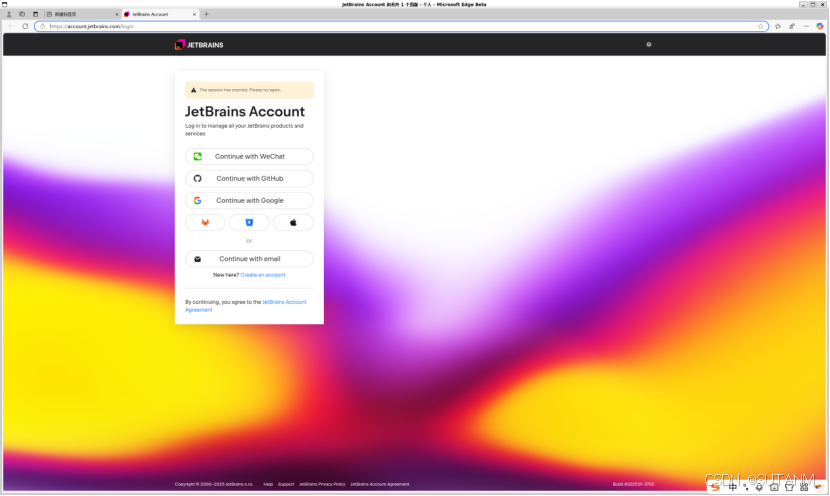 2025——win11从零配置wsl2+idea（wslg）【好文转载】 - 天氰色等烟雨 - 博客园