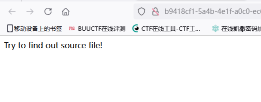 [ACTF2020 新生赛]BackupFile 1 - TazmiDev - 博客园