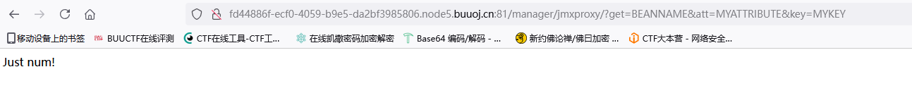 [ACTF2020 新生赛]BackupFile 1 - TazmiDev - 博客园