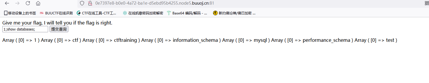 [SUCTF 2019]EasySQL 1 - TazmiDev - 博客园