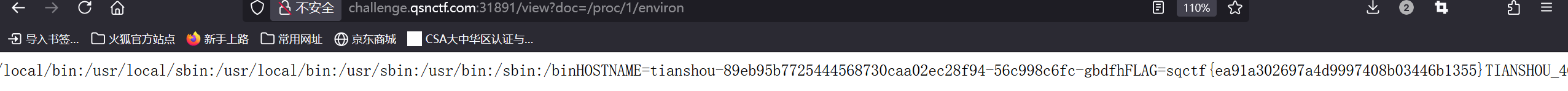 商丘SQCTF 部分题目WP - dynasty_chenzi - 博客园