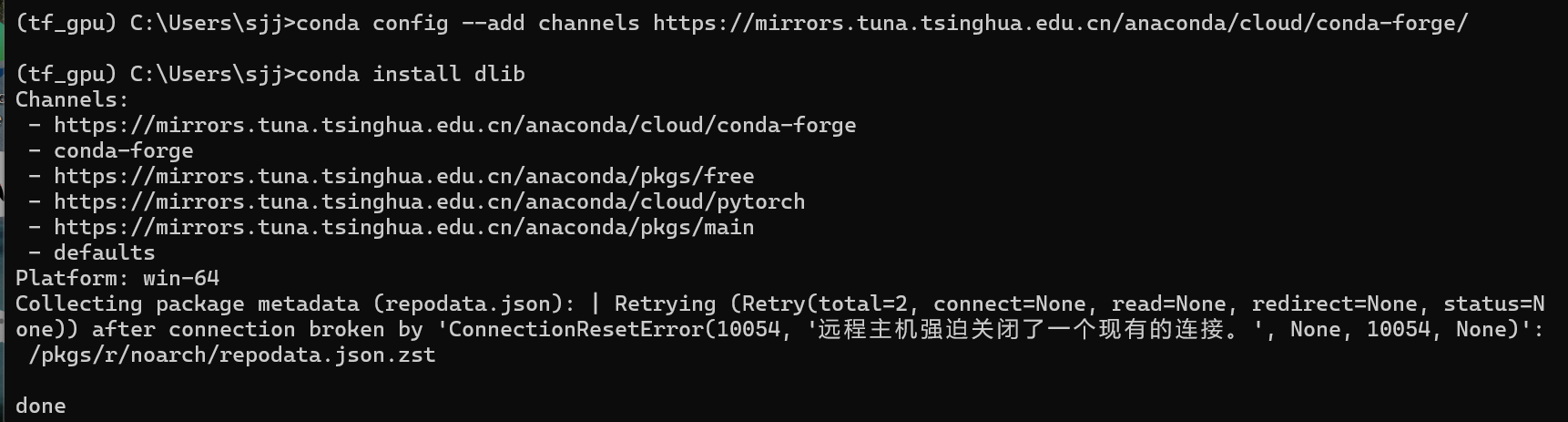 pycharm安装dlib失败的解决方法 - 狐狸胡兔 - 博客园