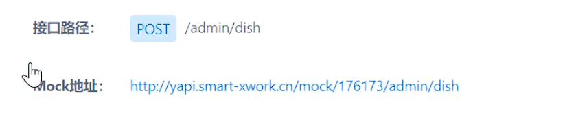 苍穹外卖-day03 - han390 - 博客园