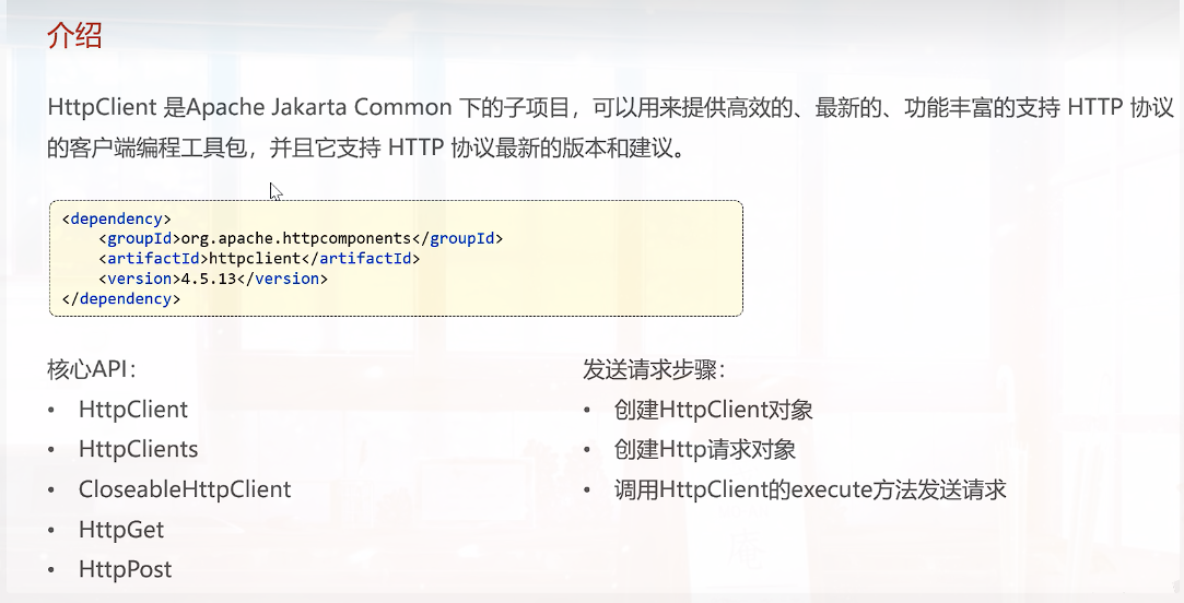 苍穹外卖-day06 - han390 - 博客园