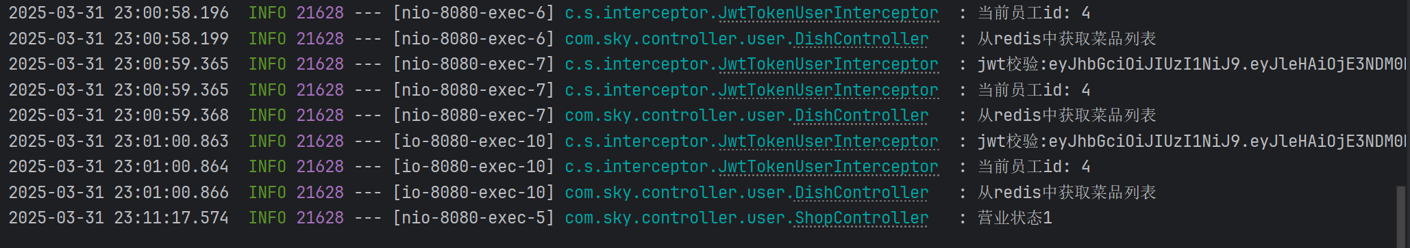 苍穹外卖-day07 - han390 - 博客园