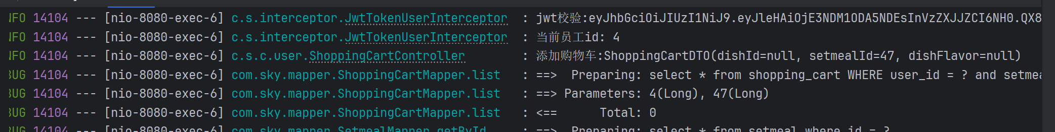 苍穹外卖-day07 - han390 - 博客园