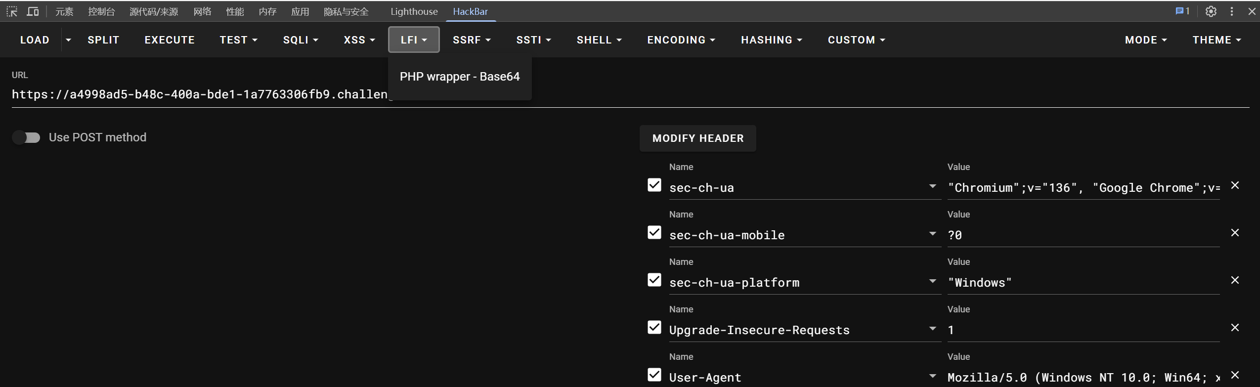 ctfshow-web入门WP - _F1ow - 博客园