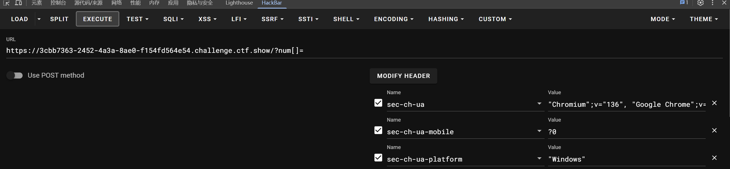 ctfshow-web入门WP - _F1ow - 博客园