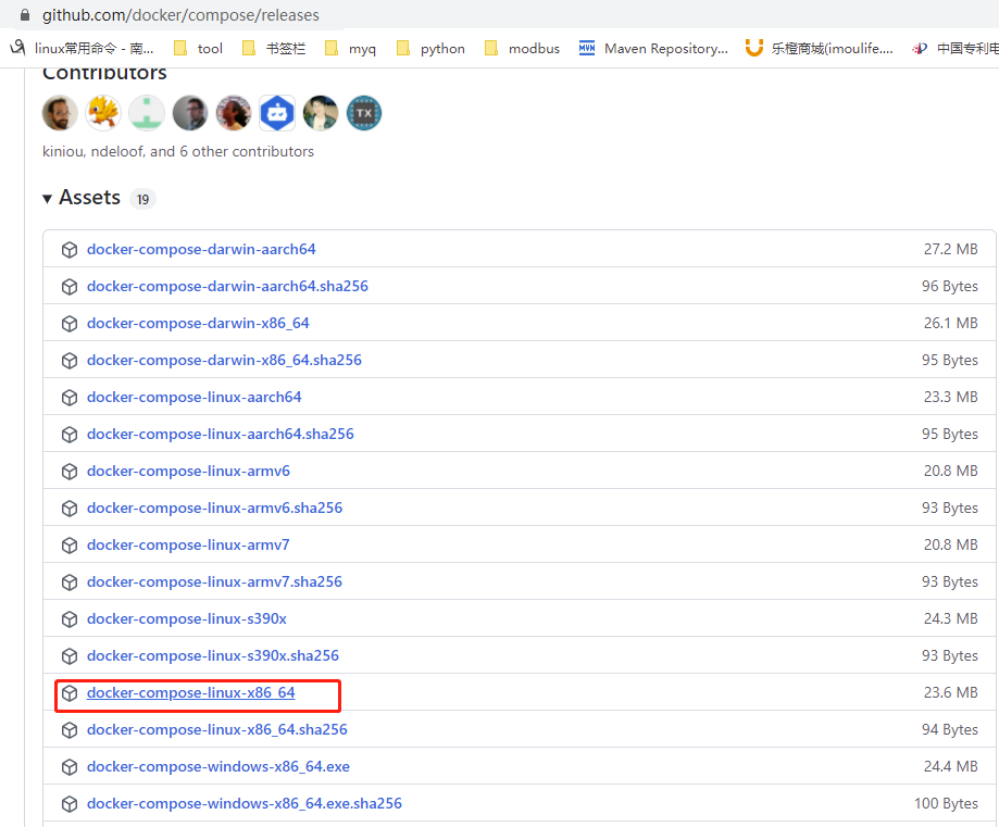 Linux中docker Docker Compose的安装 南极山 博客园