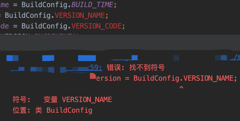 Android Gradle插件410后移除buildconfigversionname 和 Buildconfigversioncode 南极山 博客园 