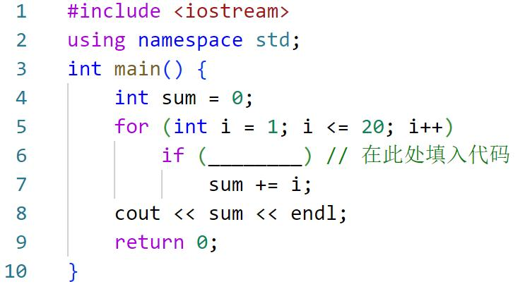 2023-06 GESP C++二级试卷 - new-code - 博客园