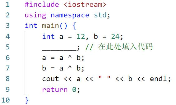 2023-06 GESP C++三级试卷 - new-code - 博客园