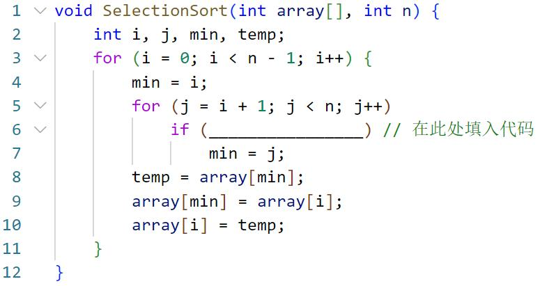 2023-06 GESP C++四级试卷 - new-code - 博客园