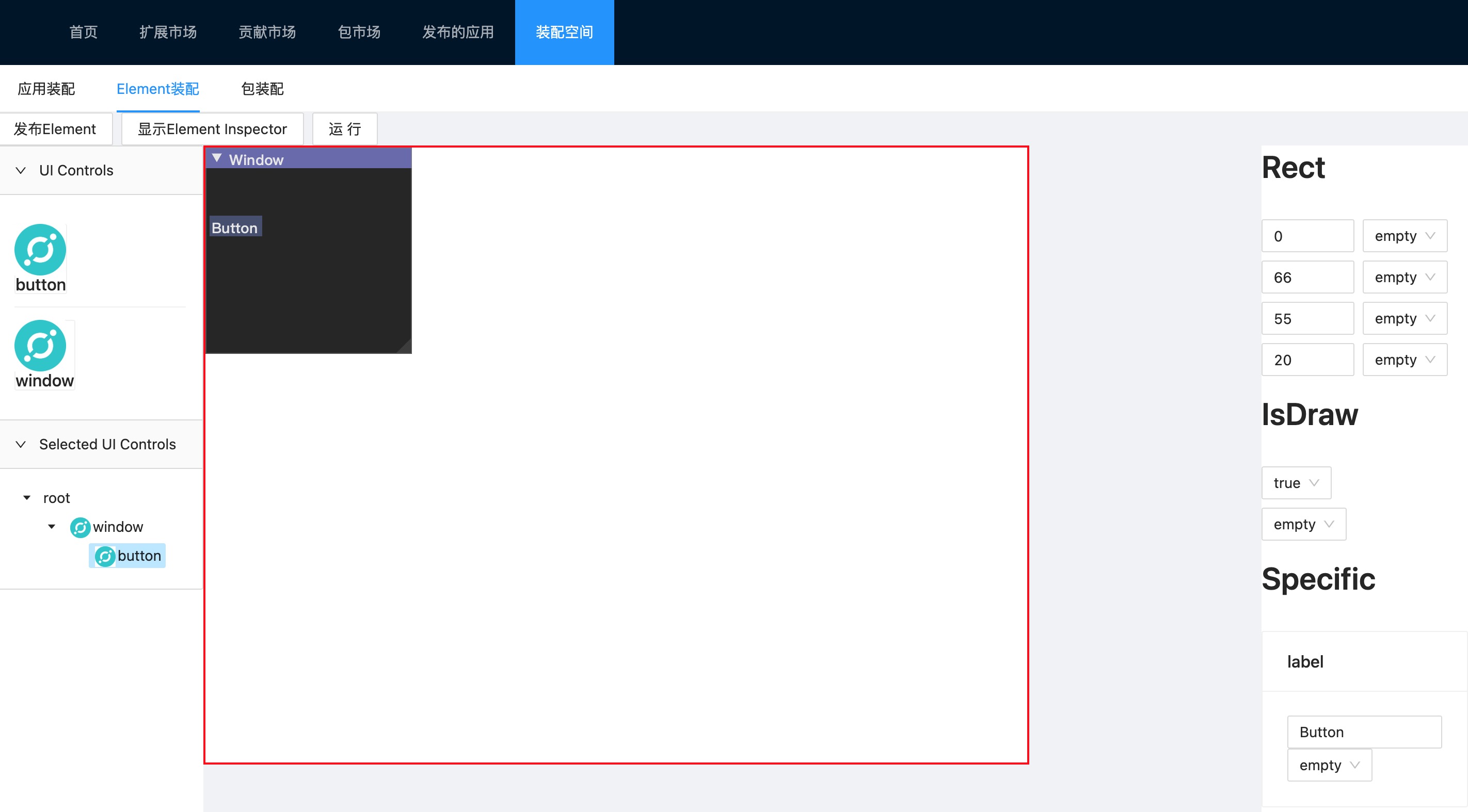 GitHub - Meta3D-Technology/Meta3D: 开源的Web3D低代码平台，致力于建设共享互助开放的Web3D生态，让Web3D引擎和编辑器开发轻而易举