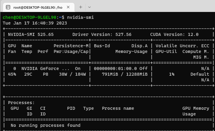 Ubuntu2004下配置深度学习环境gpu Chhc 博客园