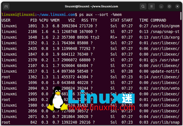 如何在 Linux 中找到最消耗内存和 CPU 资源的进程-51CTO.COM - 寻梦99 - 博客园