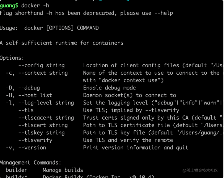 掌握这 5 个技巧，让你的 Dockerfile 像个大师！ - 寻梦99 - 博客园