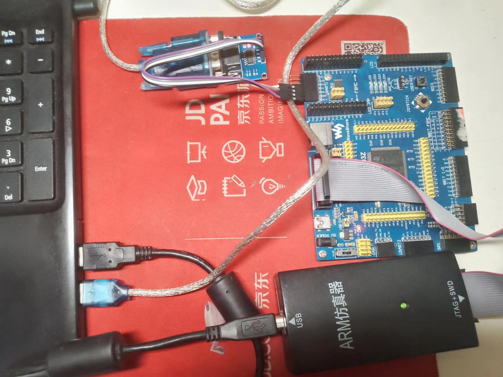 STM32F103入门练习：IAR开发环境设置及USART1中断方式收发字符 - maxhill - 博客园