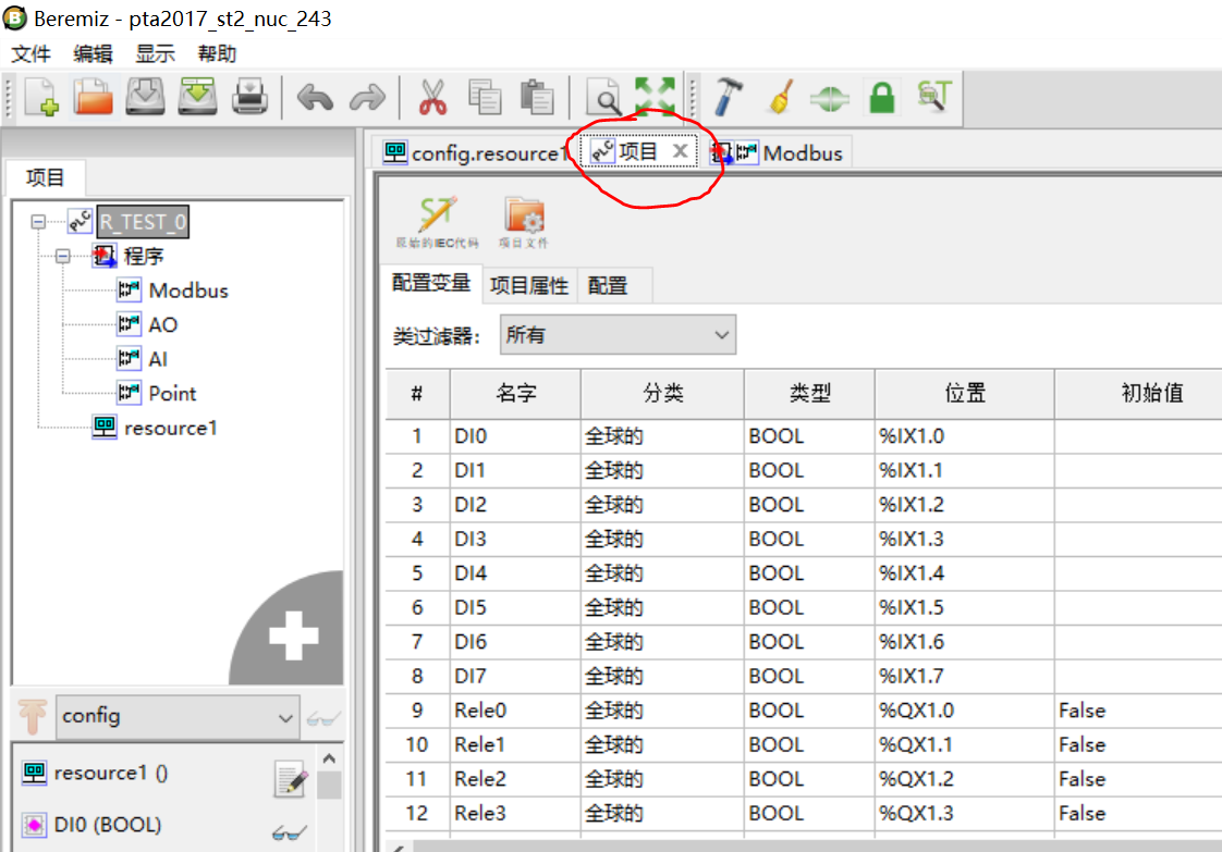 Beremiz运动控制，IEC61131编程语言SFC关联动作限制符: N、R、S、L、D、P、P0、P1、SD、DS、SL含义与区别 - suntroop - 博客园