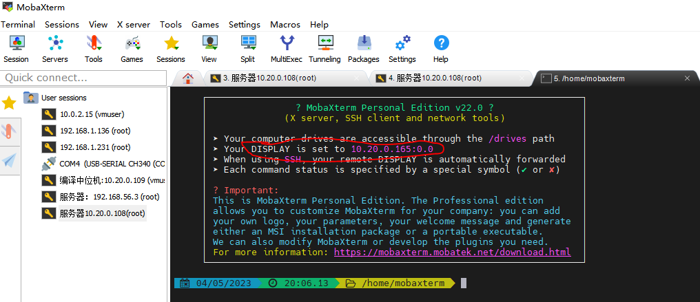 Docker运行 Ros2 容器镜像 · 虚拟出一个 Ubuntu 2004 环境 · 进行 Ros2开发 Suntroop 博客园 
