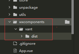 在 uni-app 中使用 vant 组件库 - InMyHeart,OnlyYou - 博客园
