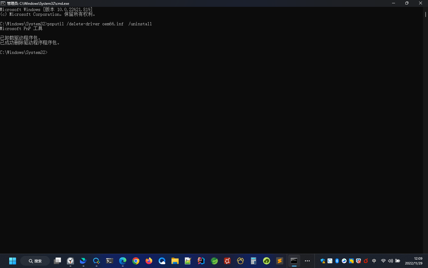  Windows Drivers Microsoft Learn 
