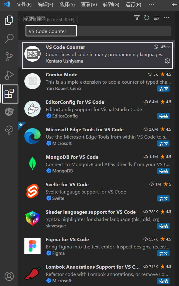 VS Code WinFrom HZHControls 