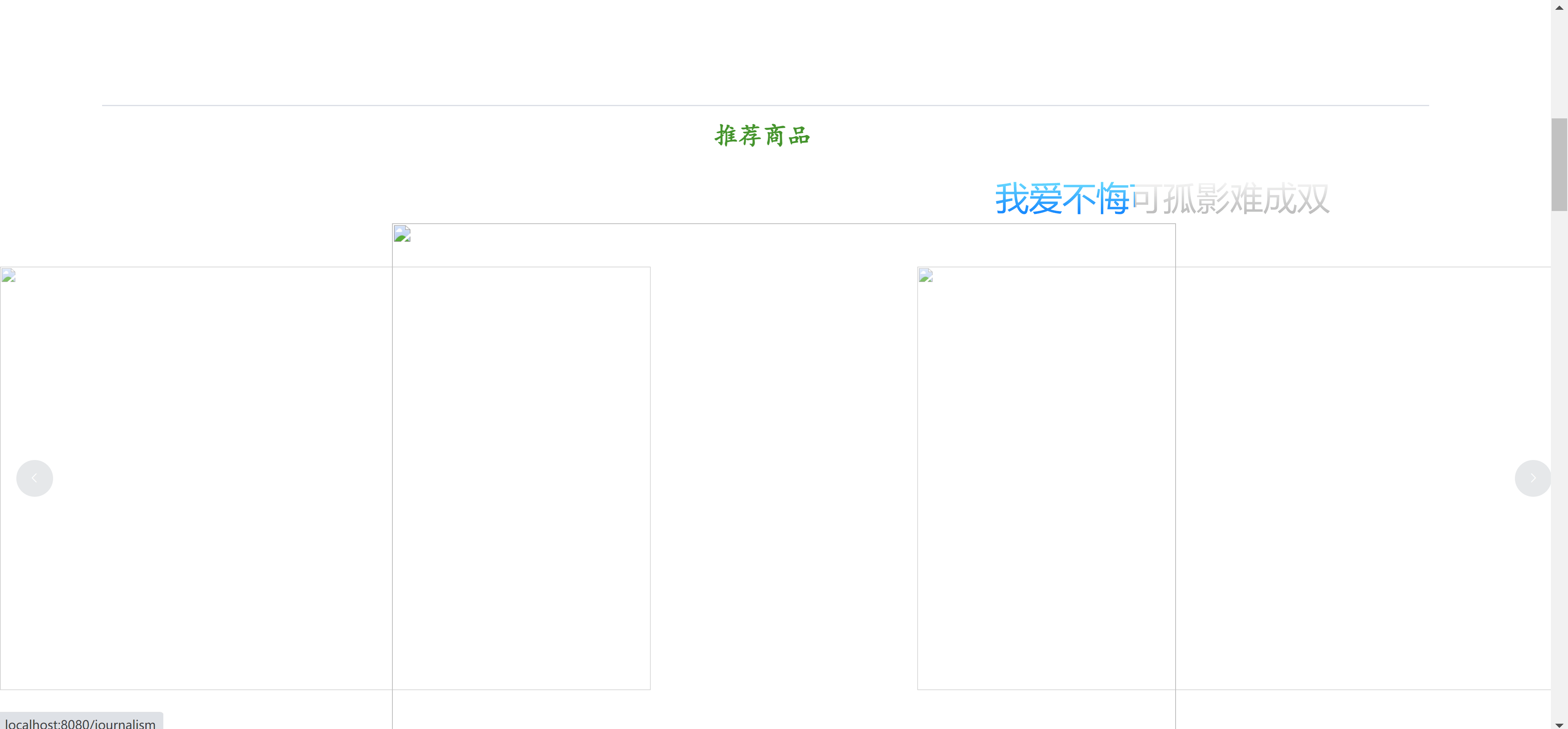 GitHub - SimpleGraduationProjects/MallManagementSystem: 商城管理系统-毕业设计