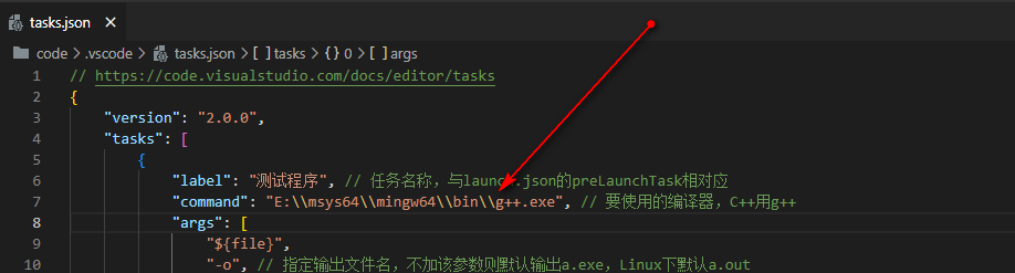 VSCode Path to shell executable 