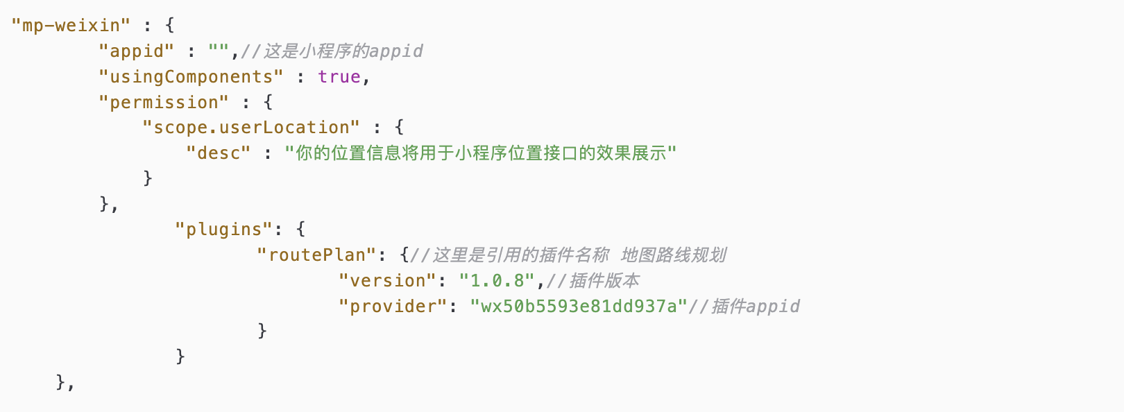 Uniapp 如何使用插件 狂奔的豆芽 博客园