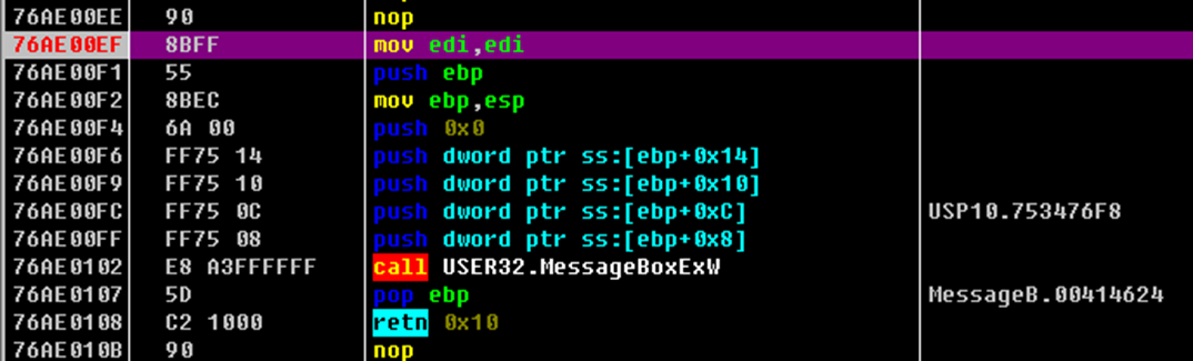 手动给生成的exe文件的代码节.text中加入MessageBox弹框过程 - 一日学一日功 - 博客园