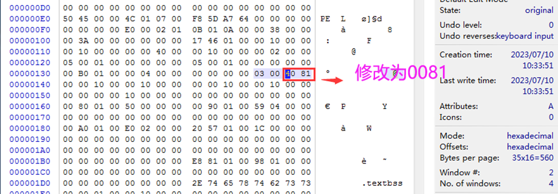 手动给生成的exe文件的代码节.text中加入MessageBox弹框过程 - 一日学一日功 - 博客园