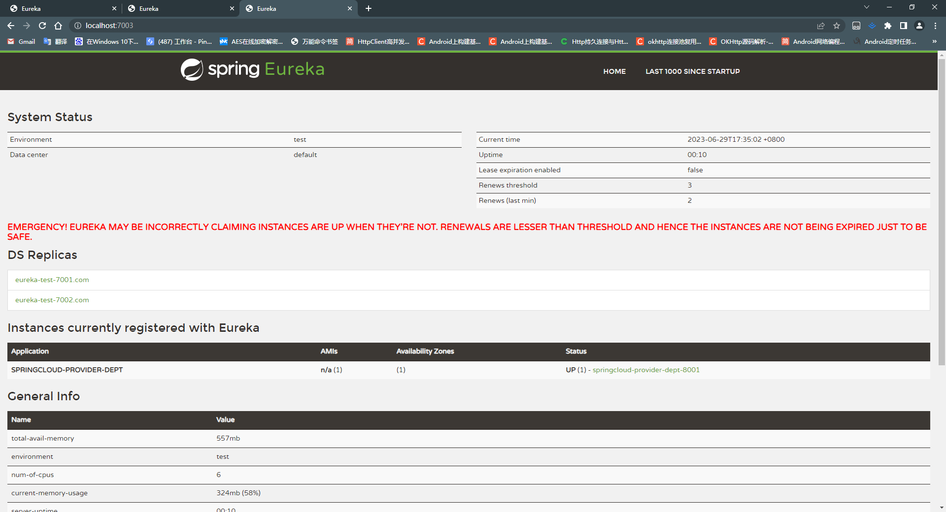 Springcloud微服务架构 - Internet_worm - 博客园