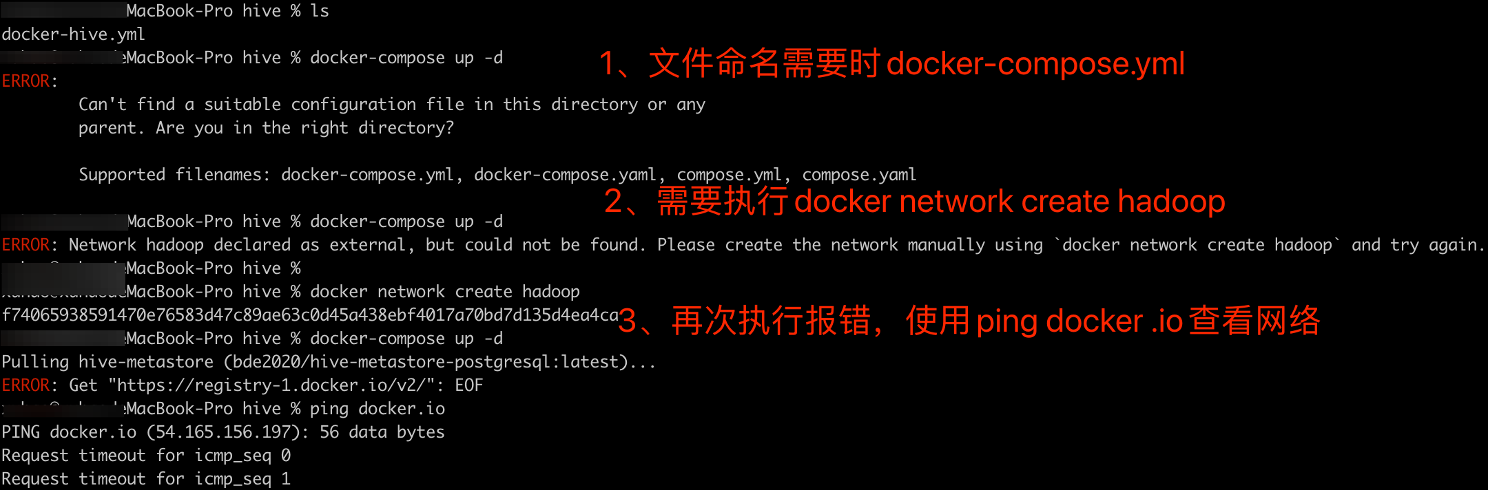 零基础使用Dokcer搭建Hive环境（附带详细图文） - LUDAGOGO - 博客园