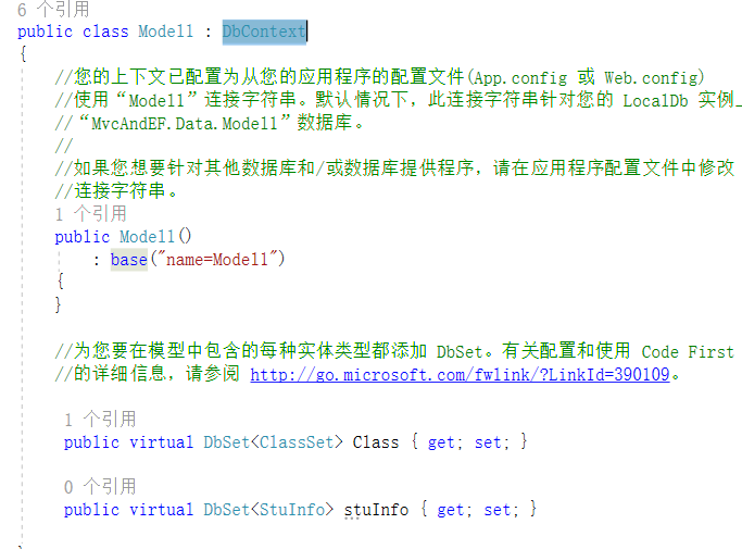 Mvc Ef Codefirst 数据库自动迁移 ~程序源~ 博客园