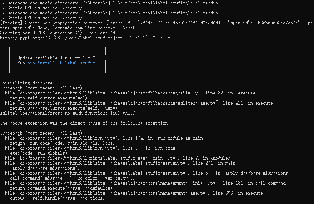 Sqlite3 OperationalError No Such Function JSON VALID VipSoft 