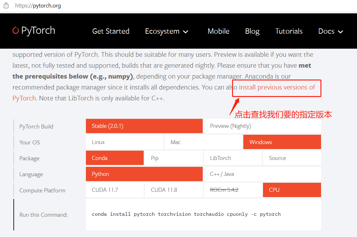 【5】基于CPU的PyTorch深度学习环境配置(Anaconda+PyTorch+PyCharm) - 红酒人生 - 博客园