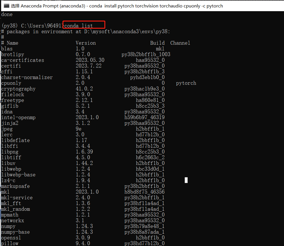 【5】基于CPU的PyTorch深度学习环境配置(Anaconda+PyTorch+PyCharm) - 红酒人生 - 博客园