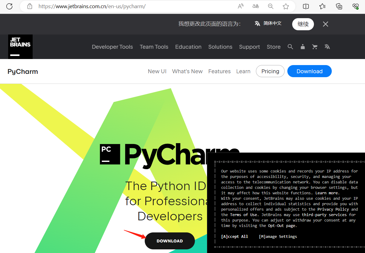 【5】基于CPU的PyTorch深度学习环境配置(Anaconda+PyTorch+PyCharm) - 红酒人生 - 博客园