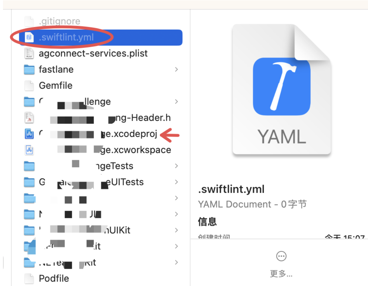 SwiftLint的安装和使用 - 爱笑的小胡纸 - 博客园